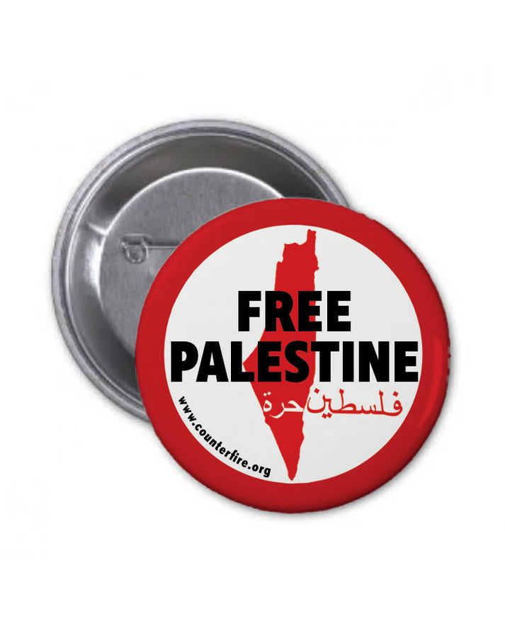 Free Palestine badge – Counterfire